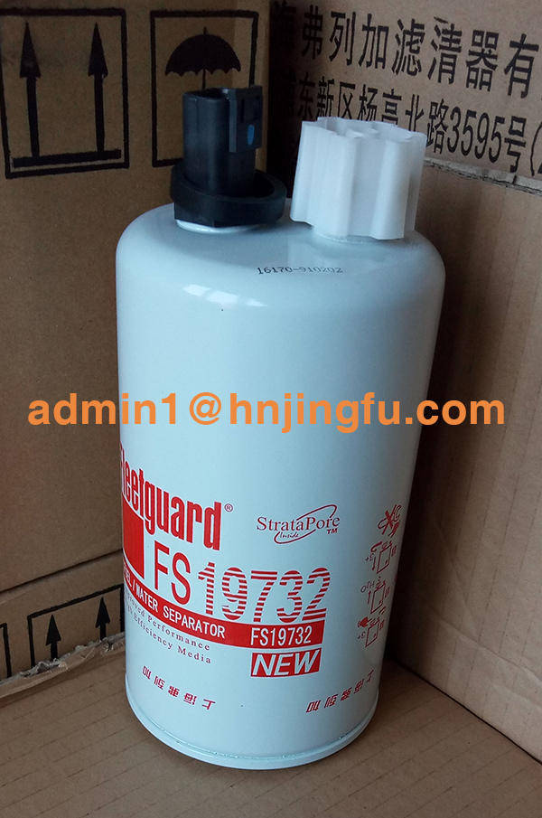 Cummins 3973233 FS19732 fleetguard fuel filter water separator